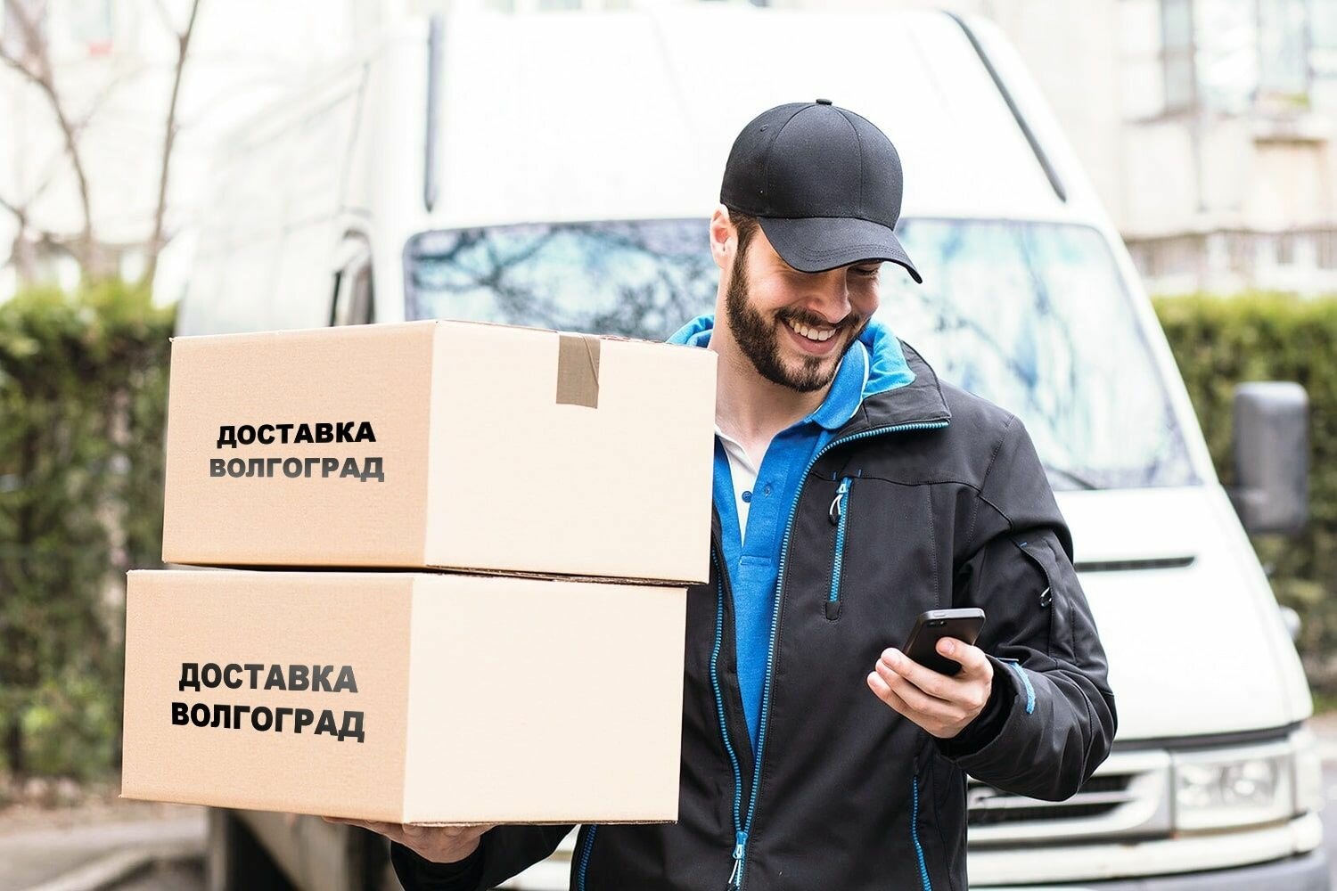 Mein dreibeiniger Hund erkannte einen Fremden, noch bevor ich es tat ...